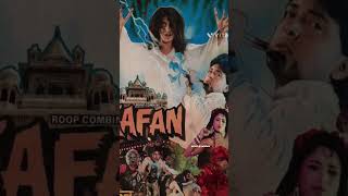 रामसे बंधुओं की हॉरर फिल्में कामजोर दिल वाले ना देखे #youtubeshorts #horror #movies #bollywood