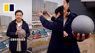 Xiaomi CEO drops watermelon from 6th floor to test ‘bulletproof’ coating for EV batteries