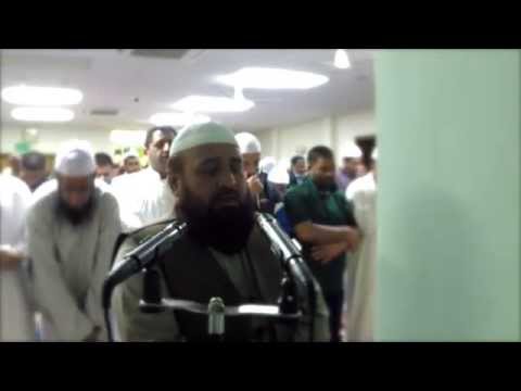 Regarder « Tarawih recitation 2015 with Sheikh Ataullah Khan » sur YouTube – Les délices de l'Islam