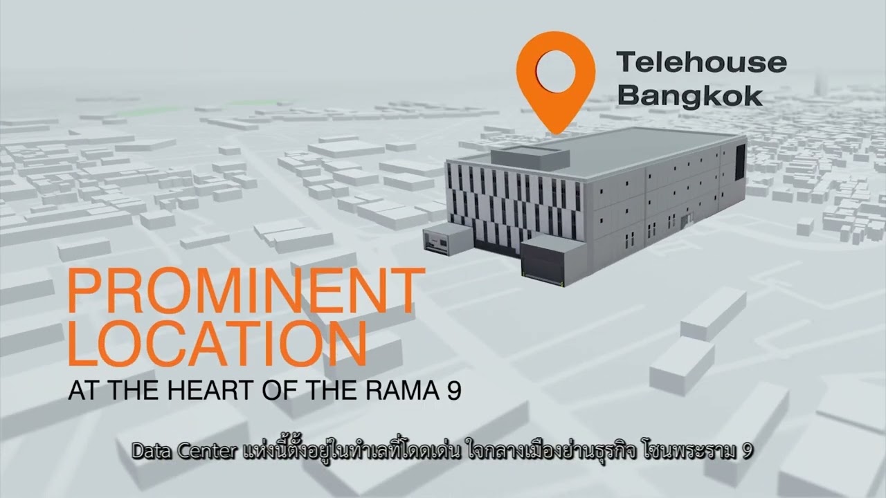Telehouse, HGC และ AMS-IX ร่วมมือเปิดตัวโครงสร้างพื้นฐานการส่งสัญญาณ Internet Exchange ใหม่ ...