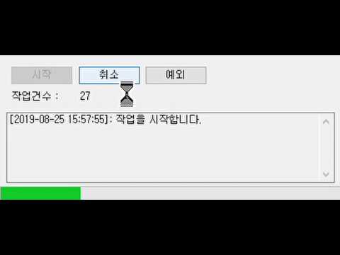 GitHub - bbonkr/sample-backgroundworker: BackgroundWorker클래스를 이용한 비동기 작업 샘플 코드입니다.