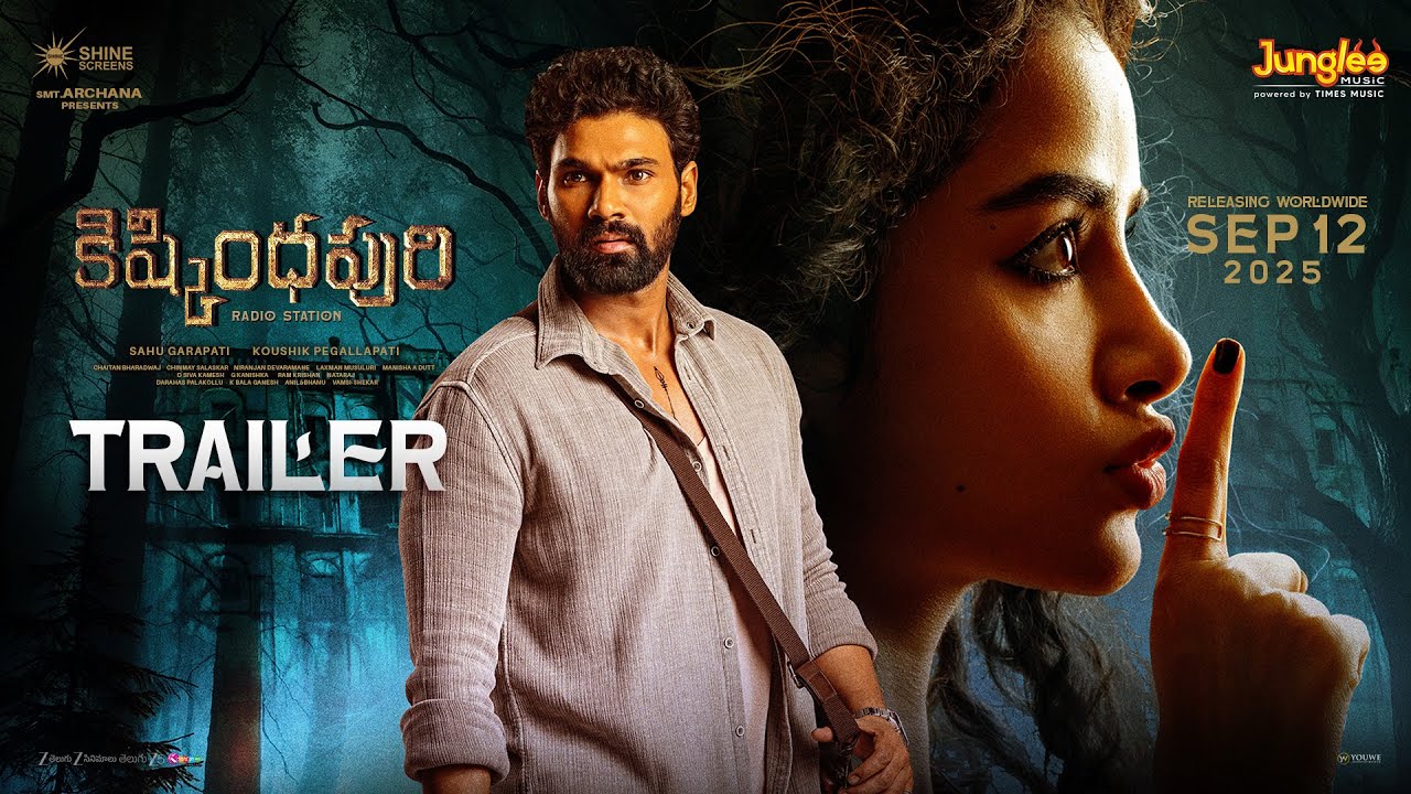 Kishkindhapuri – A Decent Scary Ride Movie Review : Sai Sreenivas , Anupama Parameswaran Acting ...