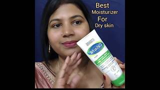 Cetaphil Dam moisturizer for face and body| best moisturizer for dry skin|#cetaphilmoisturizer