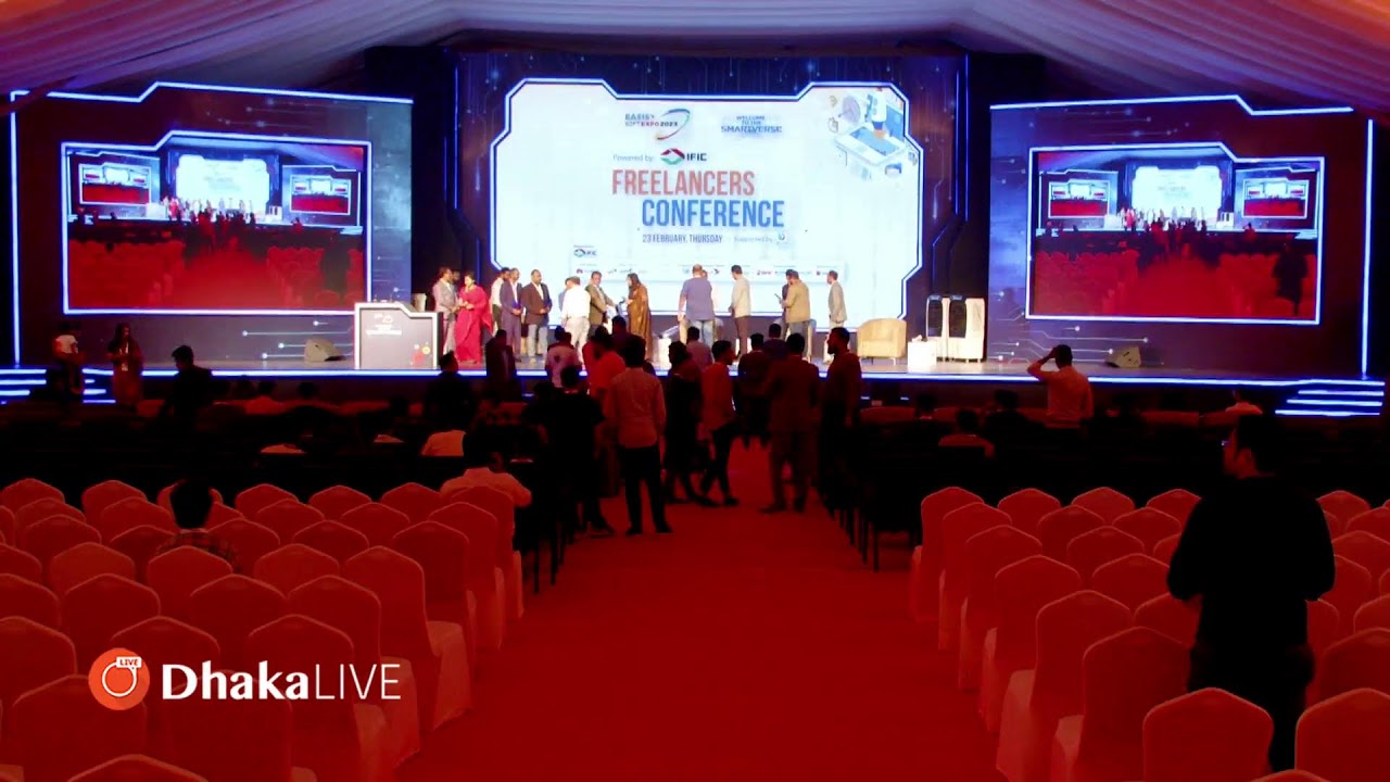 Live Streaming - BASIS SoftExpo 2023