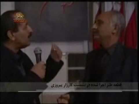 Talking about YouTube – Ashraf Comedy طنز: حكايت رويارويي اشرف با نفرات رژيم | Mo's space