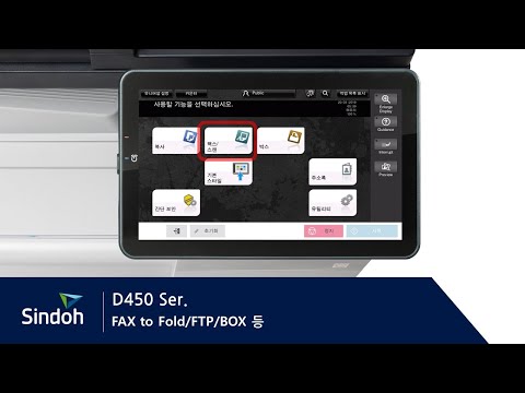 신도리코 > 고객지원 > | 신도리코