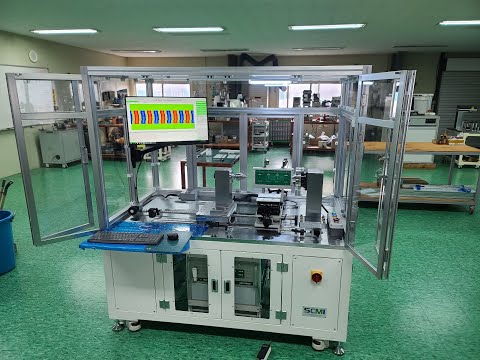 SMA-4200R – SCMI LAB