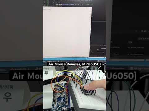 GitHub - woodong11/Air_Mouse_Project: Renesas 보드와 MPU6050의 자이로센서를 이용한 Air Mouse 프로젝트입니다.