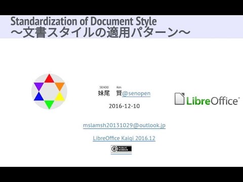 Movie – senooken JP