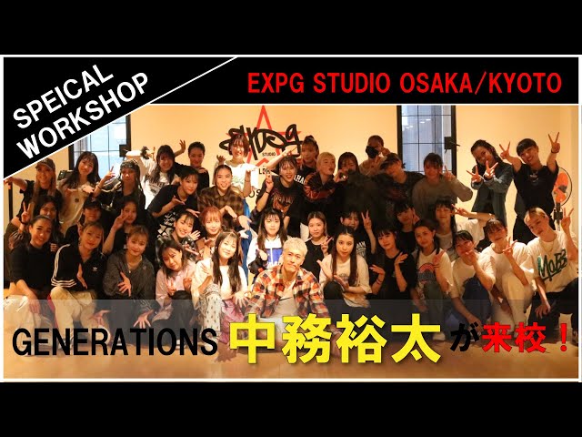 EXPG STUDIO