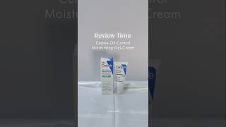 Honest Review: CeraVe Oil Control Moisturising Gel-Cream ✨ #skincarereview #oilcontrol #cerave