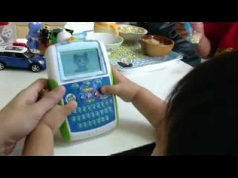 LeapFrog Text and Learn Plans | bacchiustouches