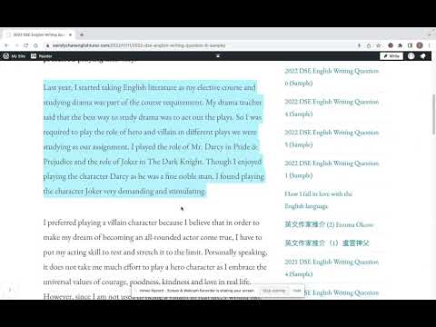 2022 DSE 文憑試英文作文第7題 — 範文解題 – English language & literature