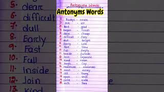 20 Antonyms Words in English l Antonyms Words english grammar l Antonyms words
