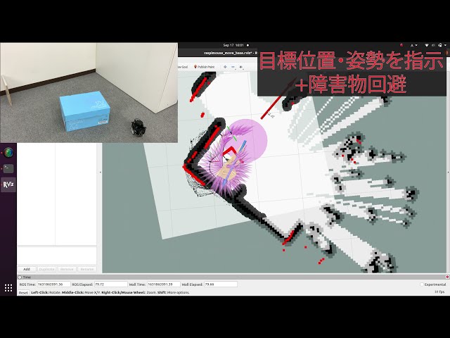 GitHub - rt-net/raspimouse_slam_navigation_ros: ROS package for SLAM and Navigation