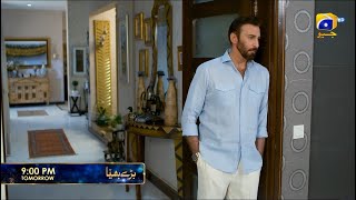 Baray Bhaiya Episode 73 Promo | Tomorrow at 9:00 PM only on Har Pal Geo