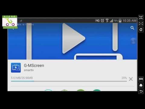 TÉLÉCHARGER G-MSCREEN POUR PC GRATUITEMENT – Vieux Conducteurs Espacederangement