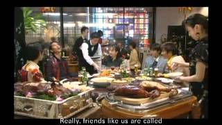Hana Yori Dango movie 1995