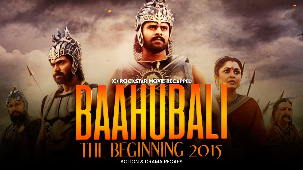 Baahubali The Beginning (2015) - PaintxWiki