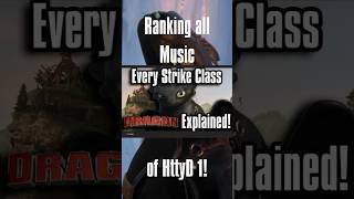 Ranking all Music in How to Train Your Dragon! #animatedfilm #httyd #dragon