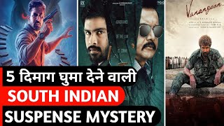 Top 5 Best Suspense Thriller South Indian Movies In Hindi | South Crime Thriller Movies In Hindi