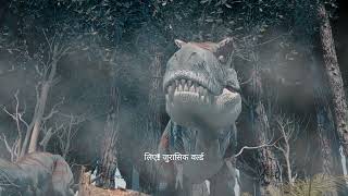 Jurassic World Rebirth Release date Casting IMdb Reviews Box office collection