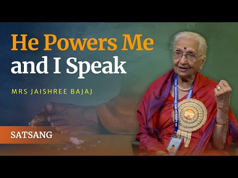 Sai Study Circles - My Source of His Love and Energy | Mrs Jaishree Bajaj | Satsang from Prasanthi