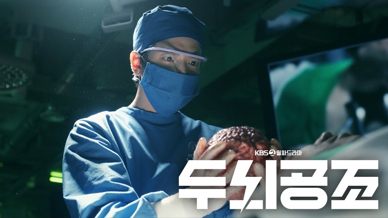 √List Drama Korea Tayang Bulan Januari 2023