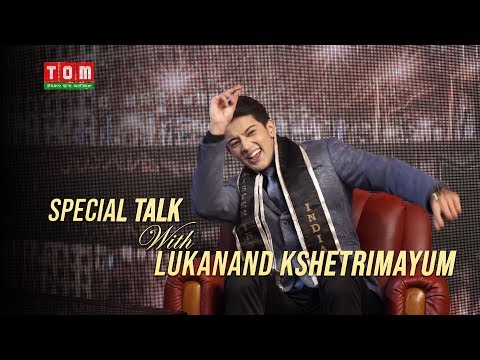 Lukanand Kshetrimayum biography: 10 things about Mister International India 2022 – CONAN Daily