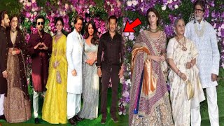 Amitabh Bachchan 80th Birthday Celebration with kids Abhishek & Shweta Bachchan at His House Jalsa