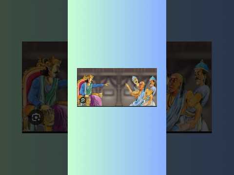 Literary Sources of Mauryan period | Kautilya/Vishnugupta/Chanakya #ancienthistory #viral
