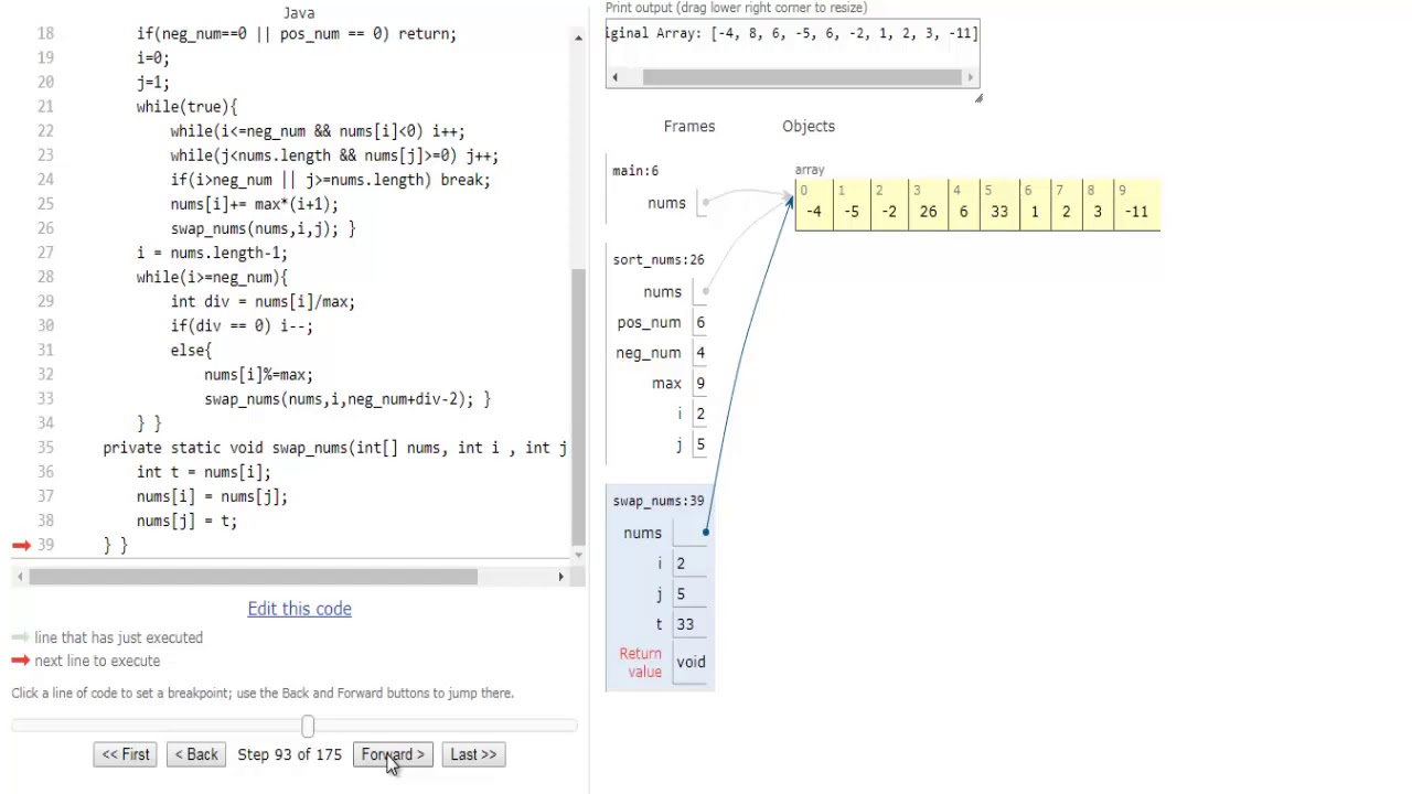 w3resource.com: Java Array Exercise-48