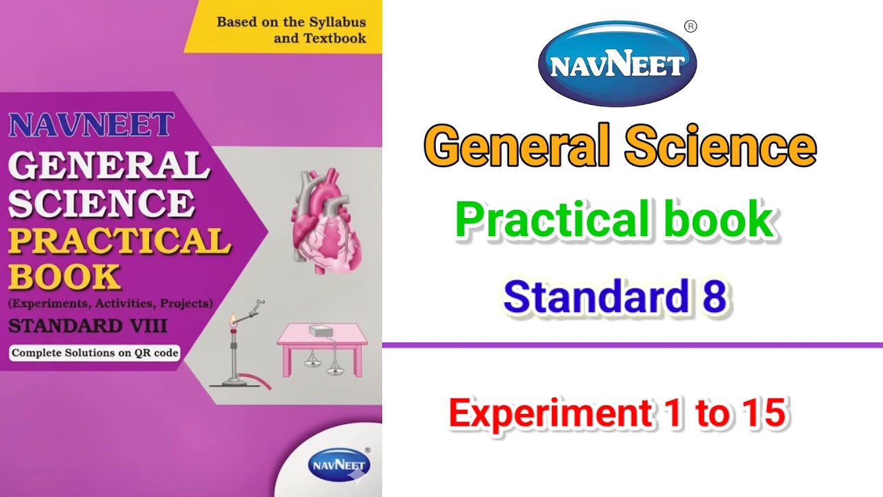🛡️🔥 8th Science Practical Book Neveet | 🔬 Experiment 1 to 15 | 🌟 Part 1 | All Answers 💡🚀