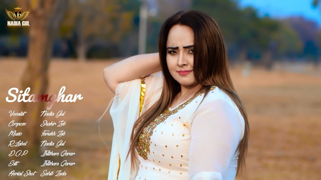 SITAMGAR by Nadia Gull from Pakistan | Popnable