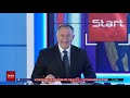 Ειδήσεις & Νέα από Κέρκυρα & Ελλάδα | StartTV Ράδιο Κέρκυρα