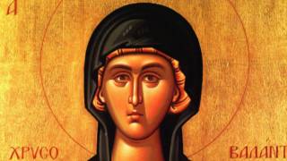 Οσία Ειρήνη της Χρυσοβαλάντου - Βιογραφία - Σαν Σήμερα .gr