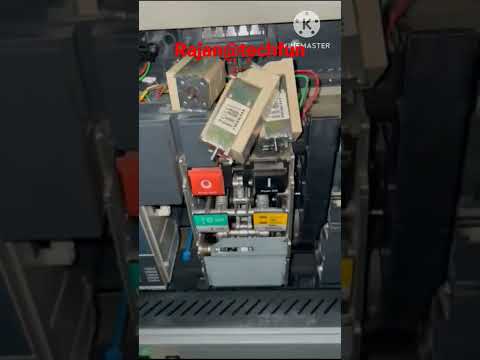 How to check ACB coils are working or not , Like as UV, Shunt, Release coil via TNC Switch.