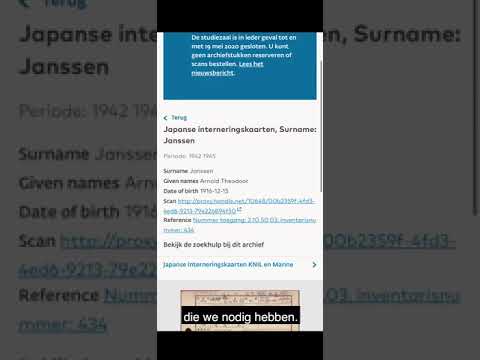 Digitale Studiezaal - Interneringskaarten