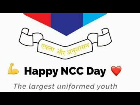 ncc nccpa nccer nccn guidelines ncci ncc portal ncc abbreviation ncc ap ncc acceptance rate ano
