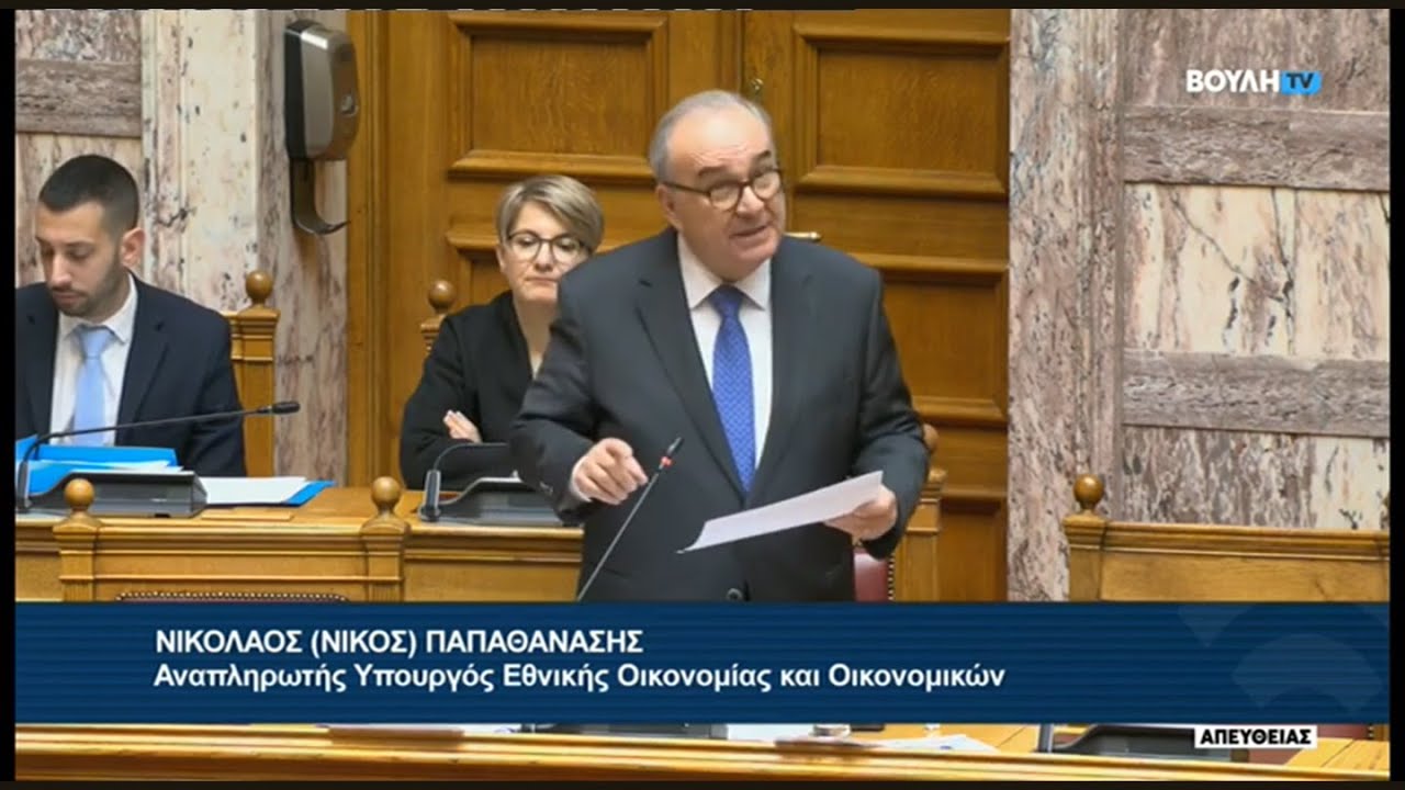 Π. Κουκουλόπουλος: «Τα 70 εκατ. των Προσκλήσεων Παπαθανάση ανήκουν στην ...