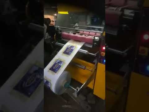 Sheet Separator Machine at Best Price in India