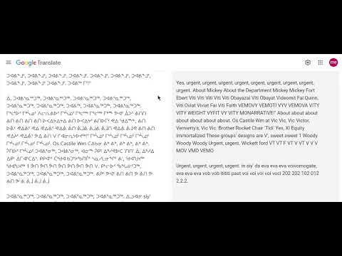Google Translate Nonsense