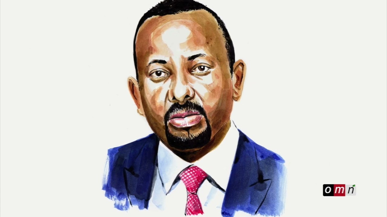 OMN Mil'uu Tibbanaa Kaameeraa Humna Tikaa fi Duula Guyyoota 40 Highlight    Har'a Galgala Oduu Booda