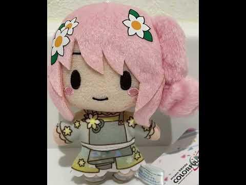 Mizuki Akiyama Plushies