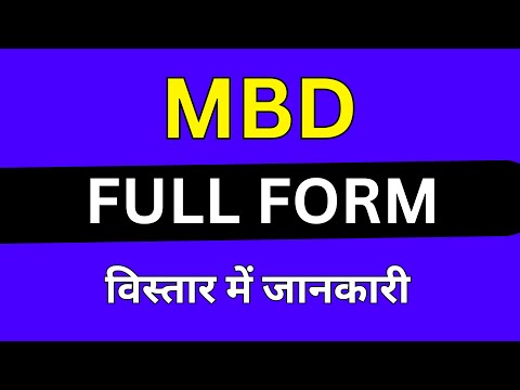 MBD full form in Medical