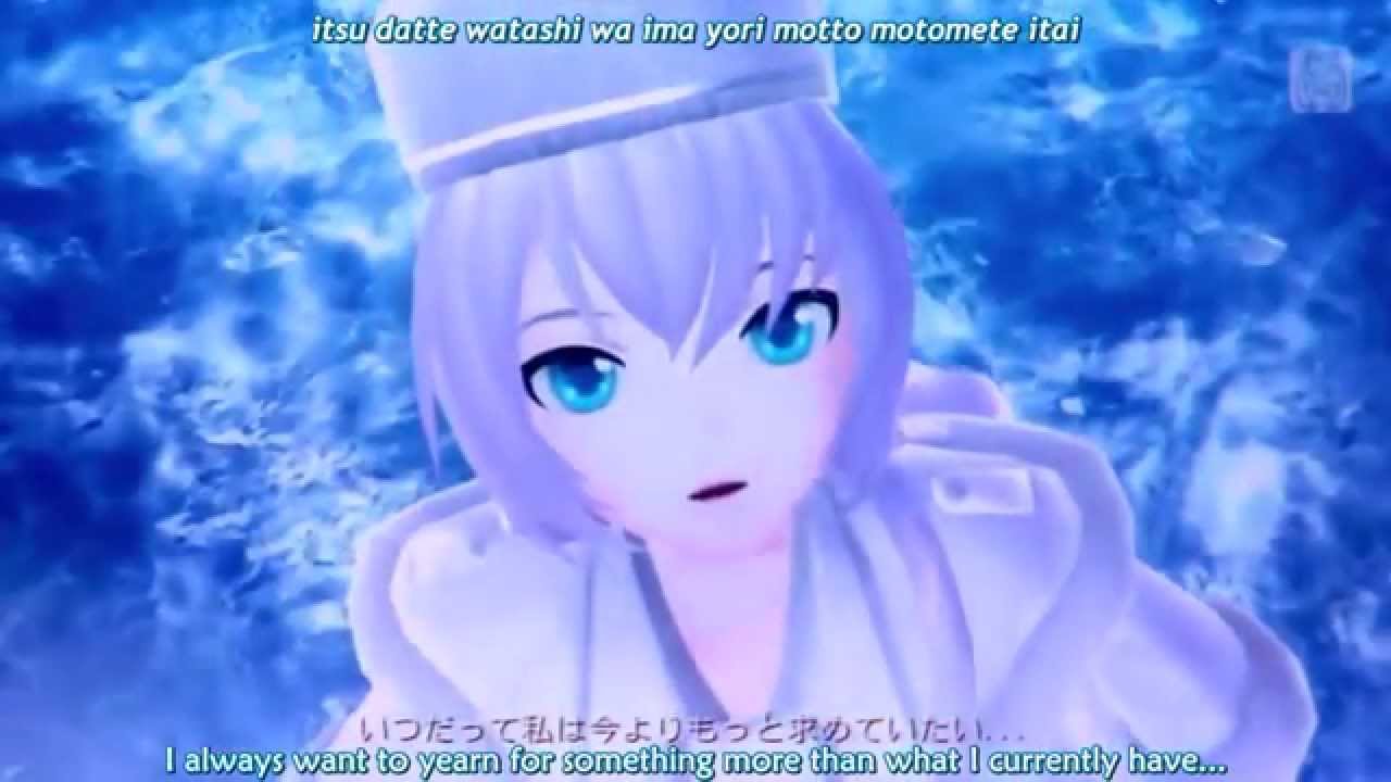 Megurine Luka - DYE, Project DIVA (English & Romaji)