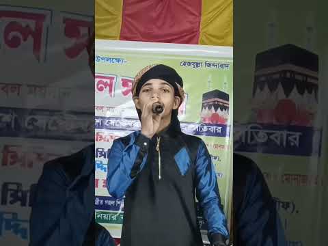 Md rakibul islam Mob_8167285517