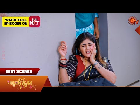 Punitha - Best Scenes | 25 June 2025 | Tamil Serial | Sun TV