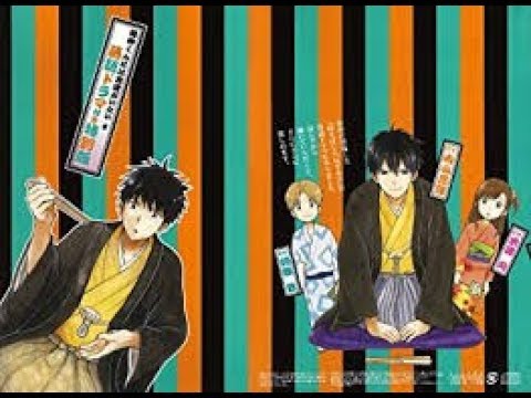 Yugami-kun ni wa Tomodachi ga Inai Rakugo Drama CD Part 1