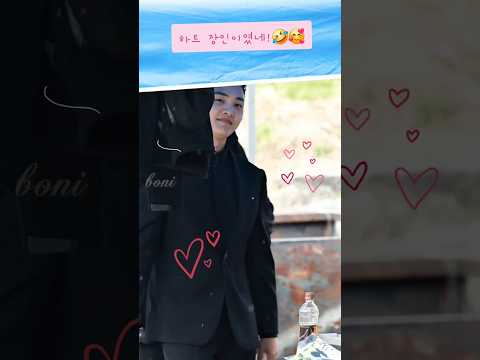 틈하민 인거야?🤣🤣 #배우김민재 #리얼비 #kimminjae #realbe